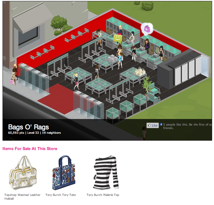 Retail Therapy – digitalwellbeing.org